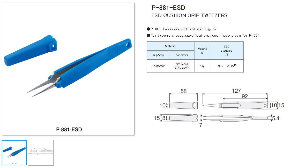 Ichiban Precision Sdn Bhd - Hozan - HOZAN ESD CUSHION GRIP TWEEZERS
